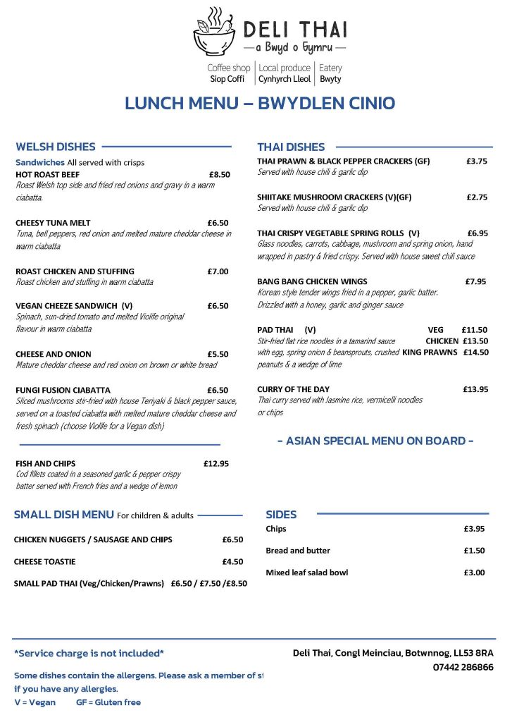 Caffi Deli Thai – Canolfan Fenter Congl Meinciau Enterprise Centre